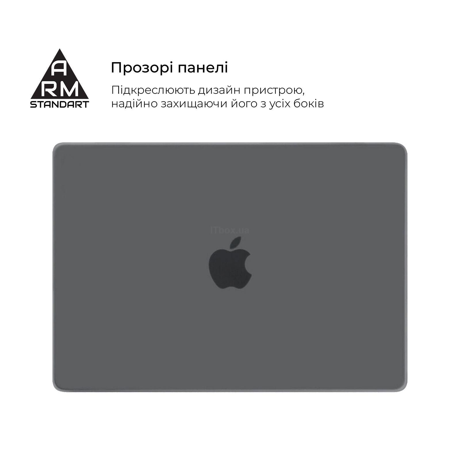 Armorstandart 16" MacBook Pro M4/M3/M2/M1 A3403/A3186/A2991/A278 ...